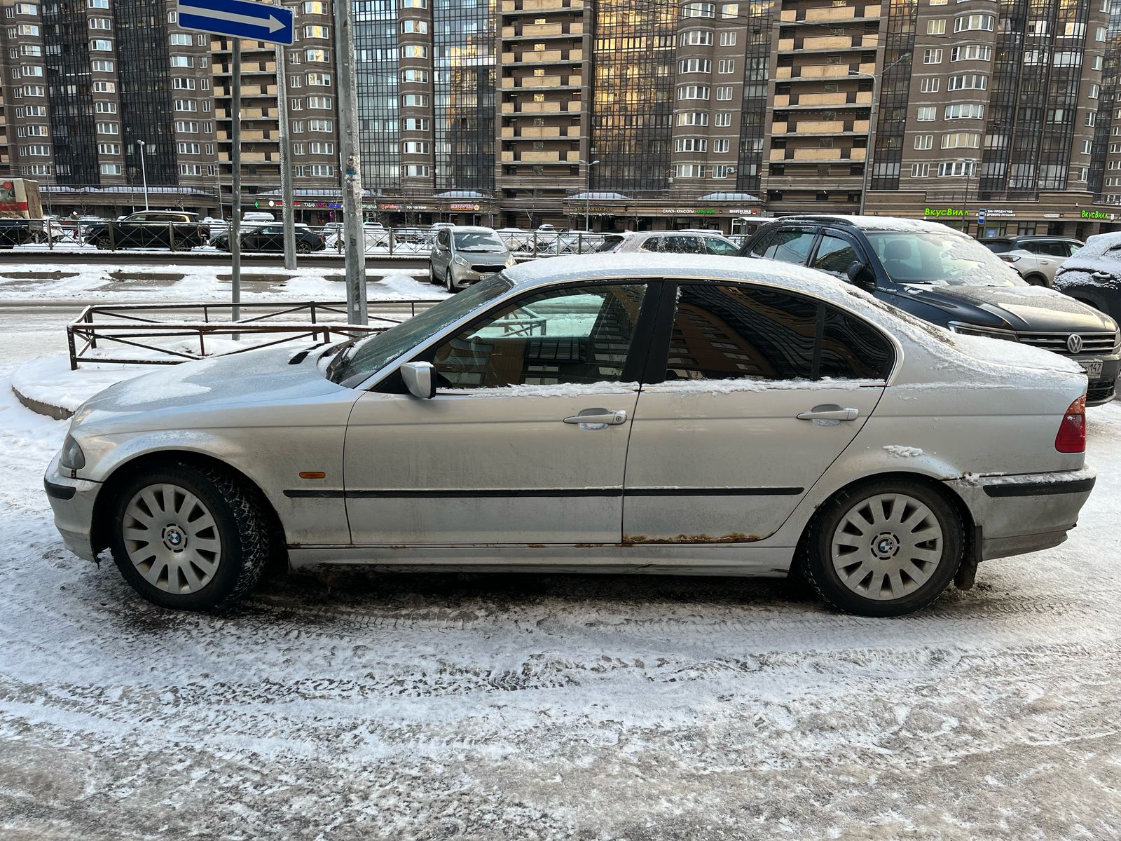 Новые информационные сервисы