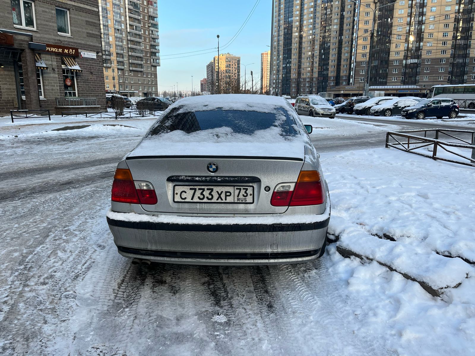 Новые информационные сервисы