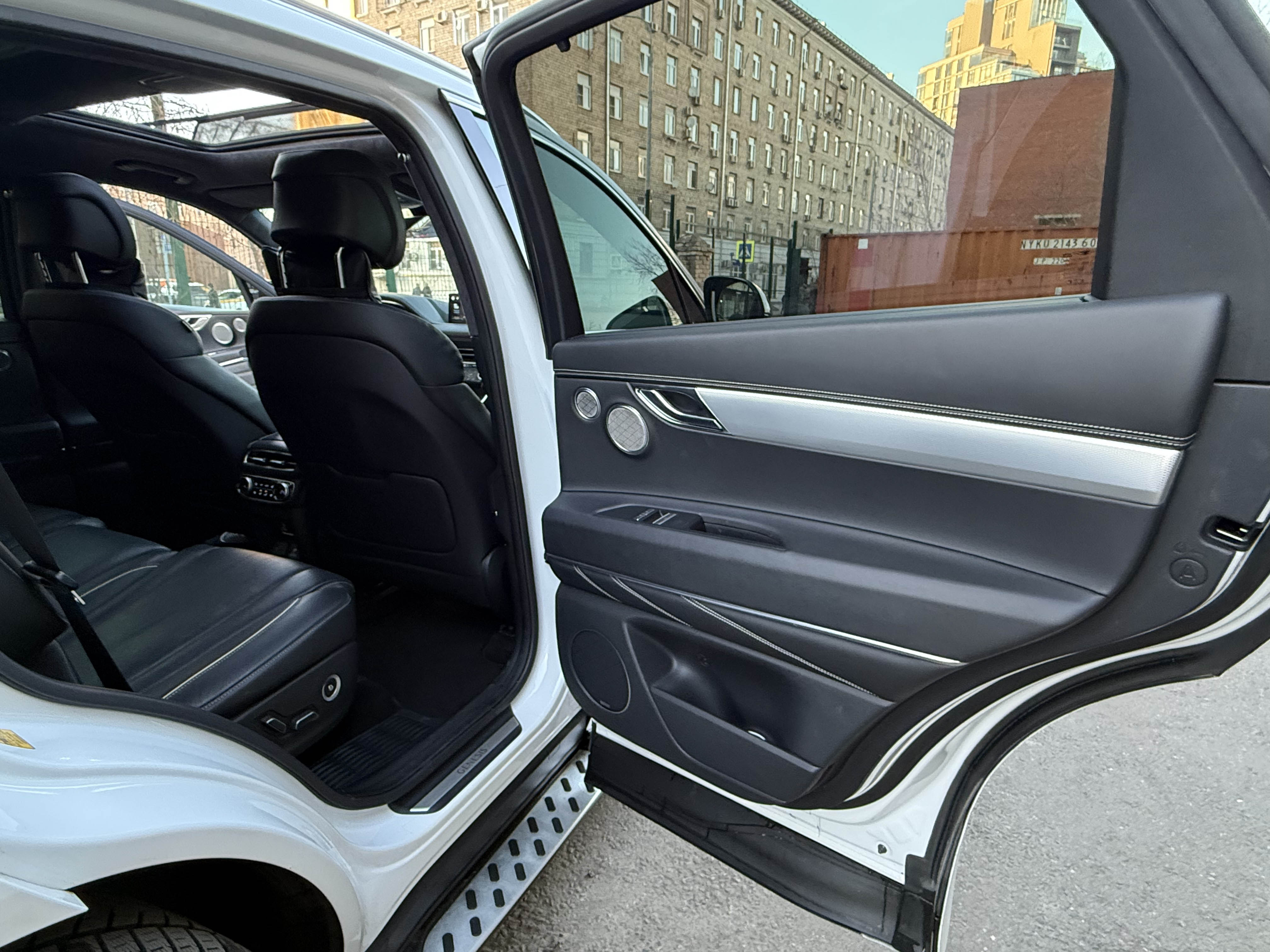 Новые информационные сервисы