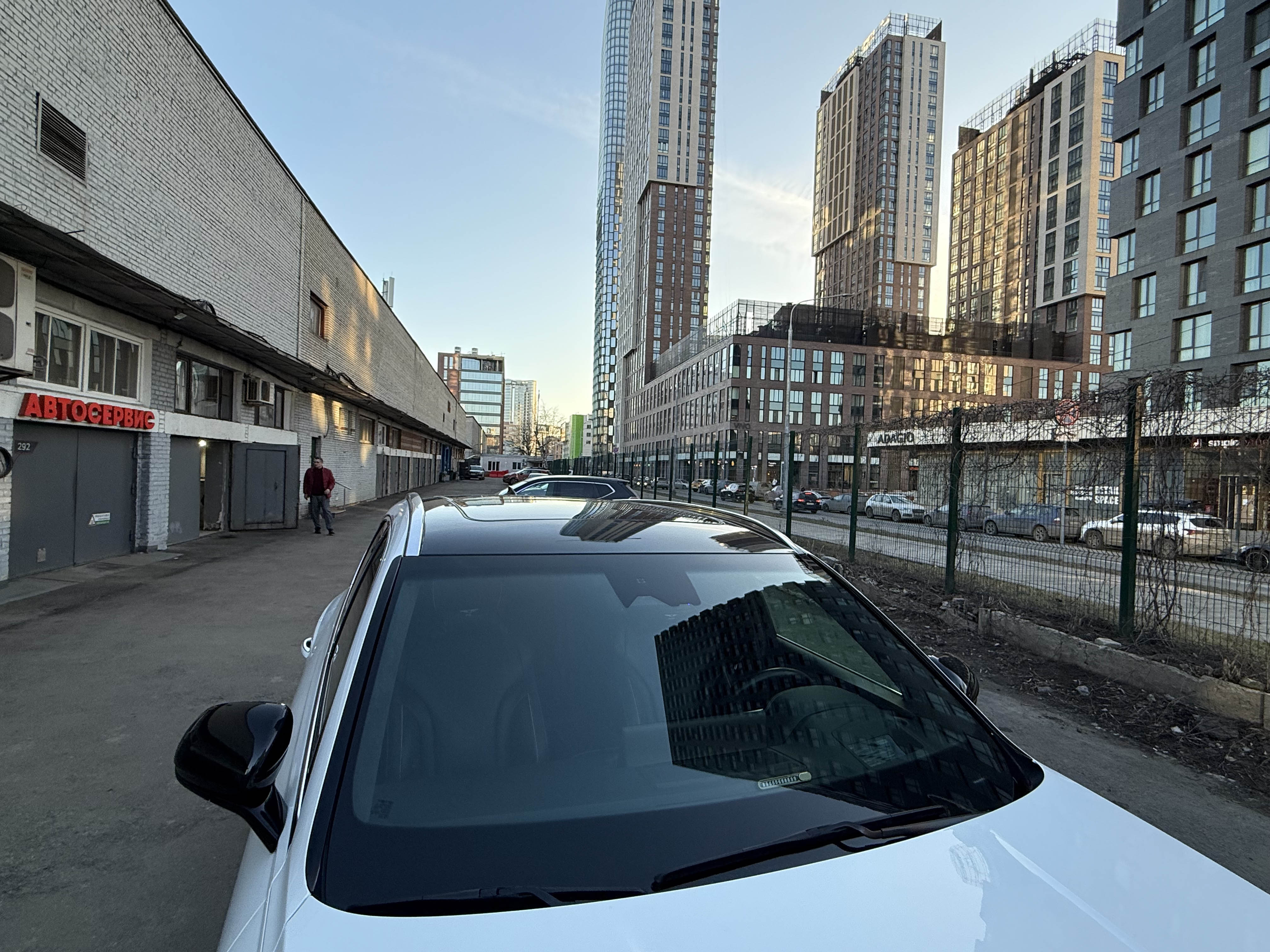 Новые информационные сервисы